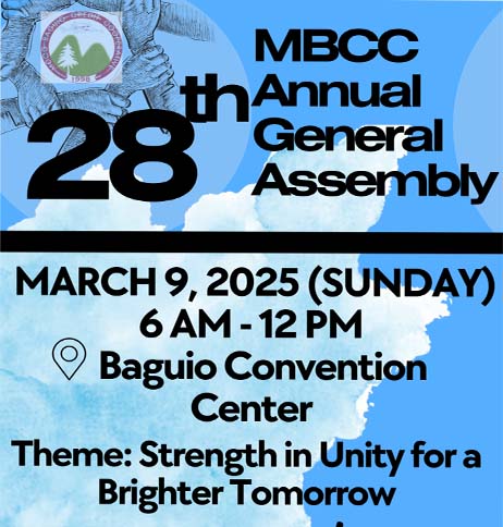 MBCC Web Portal v1.1006